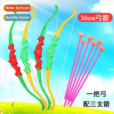 Childrens bow and arrow toys set 36cm shooting large plastic