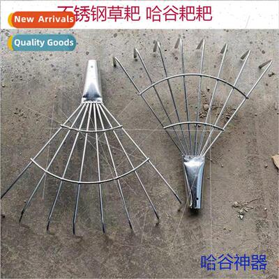 Extra large grass rake rake garden grass rake dead leaf rake
