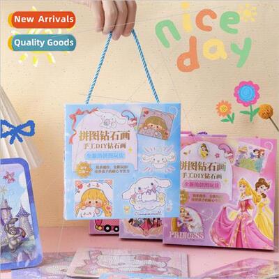 Childrens jigsaw puzzle diamond painting handmade diy 2 in 1