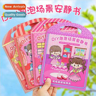 Cartoon girl bubble quiet book homemade handbook bubble stic