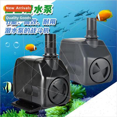 Wanzhan Xing Stronger Multi-function Submersible Pump Fish T