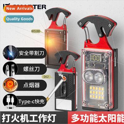 Creative  keychain light multifunction screwdriver cigarette