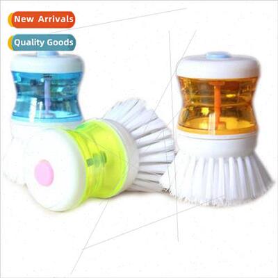 F020 Creative Kitchen Supplies Automatic quid Brush Pot Wash