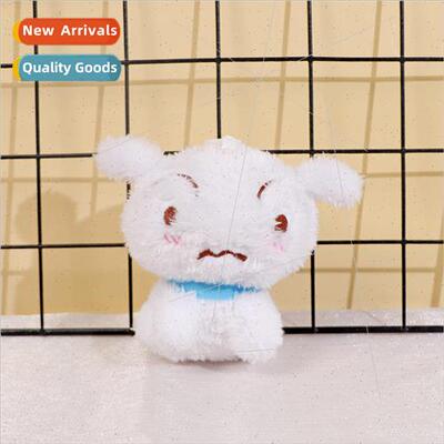Cute crayon new little white dog pendant plush doll keychain
