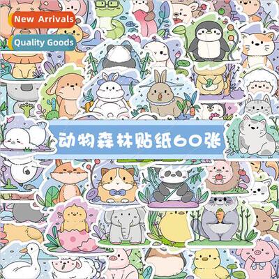 60 Cute Animal 适用est Stickers Cartoon Animal World Noteboo