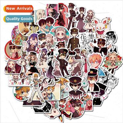 50 new anime earth bound teenager Hanako-kun graffiti sticke