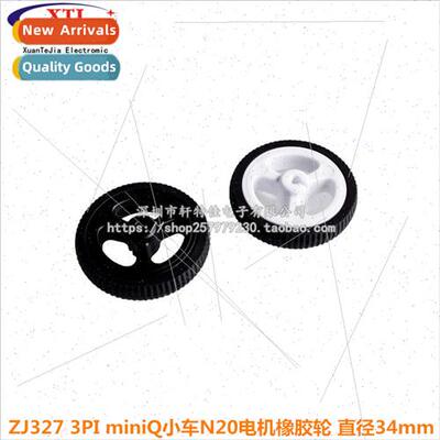 ZJ327 3PI miniQ Trolley N20 Motor Rubber Wheel Diameter 34mm