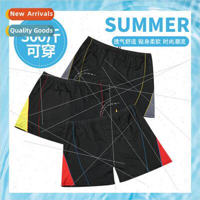 300 pounds can wear fat summer swim trunks fat man swimming