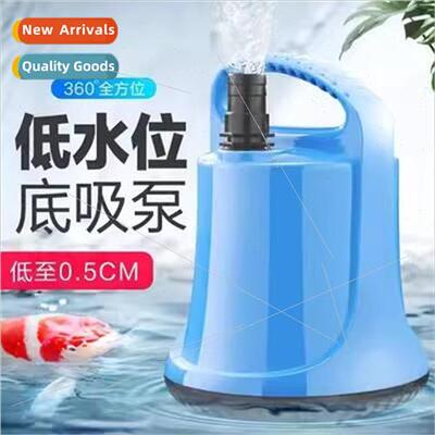 Turtle Fish Tank Bottom Suction Pump Low Water Suction Pump