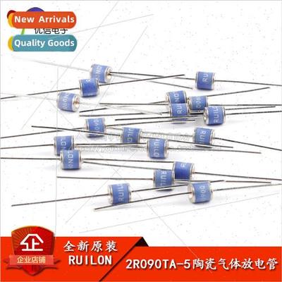 New al Inline Ceramic Gas Discharge Tube 2R090TA-5 90V/5KA V