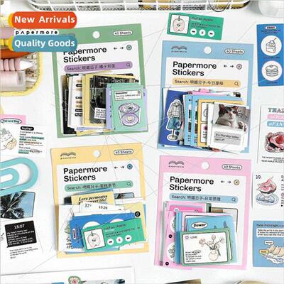 Stickers sticker pack bright days series Korean ins literary