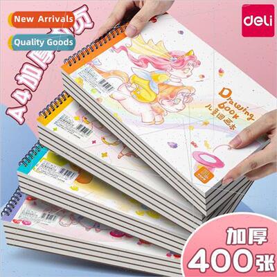 drawing book drawing painting children kindergarten elementa