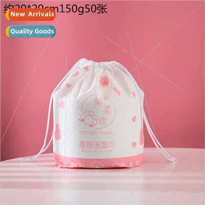 Disposable face wash towel cotton female cleansing towel pap