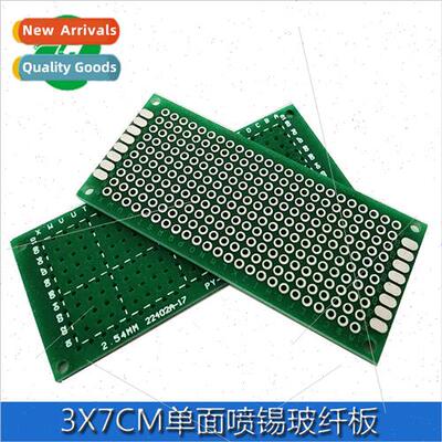 3*7CM ngle de Tin Spray 1.6 Thickness 2.54 Pitch Board Unive