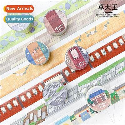 Azhuo ancient wind scenery tape tape with release paper hand