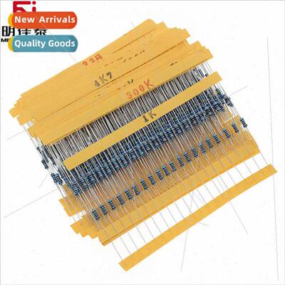 1/4W Five Color Ring Resistors 1% Degree Metal Film Resistor
