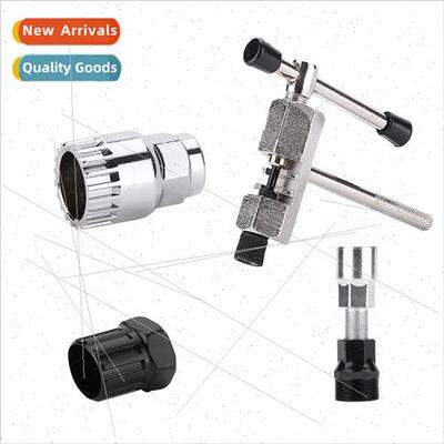 Bicycle Repair Tools Center Axle Removal Flywheel Removal Ch