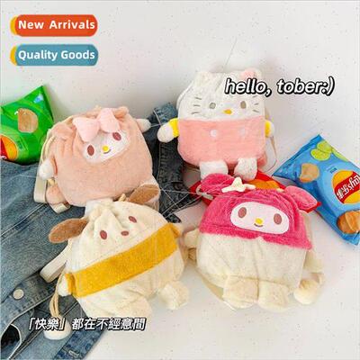 Japanese cute kitten doll bag female 2023 new cartoon color