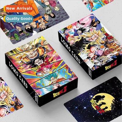 New anime surrounding Dragon Ball 30 double-sided LOMO card