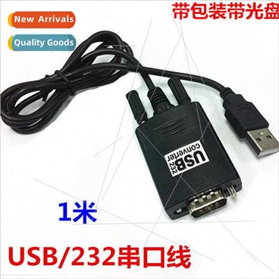 USB to RS232 cable USB to serial cable laptop serial mini244