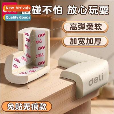 anti-collision corner children environmental protection -tox