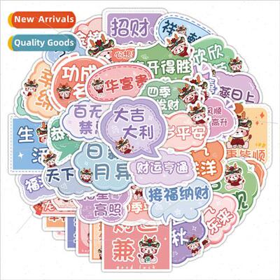 60 New Year blessing phrases stickers laptop luggage scooter