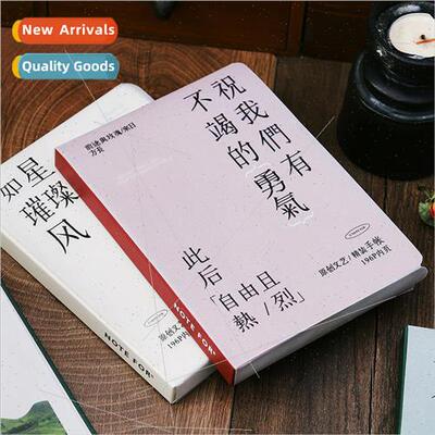 适用 Hardcover Handbook Asagi and Years Series Literary Ins