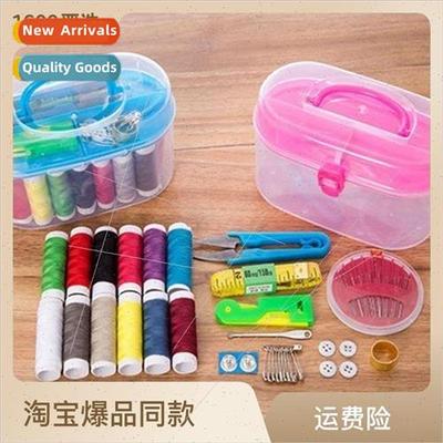 Needle and thread box 10 pieces set Practical home mending b
