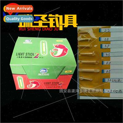 Fluorescent Stick minous Stick Foam Drift Awa Drift Waking B