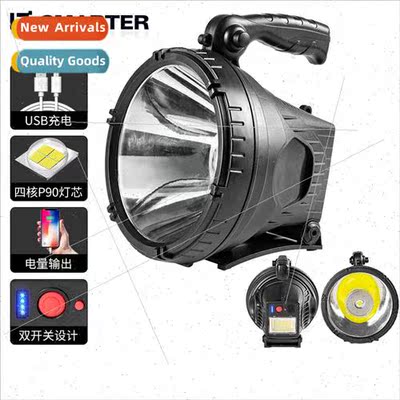 New strong light searchlight led outdoor portable flashlight