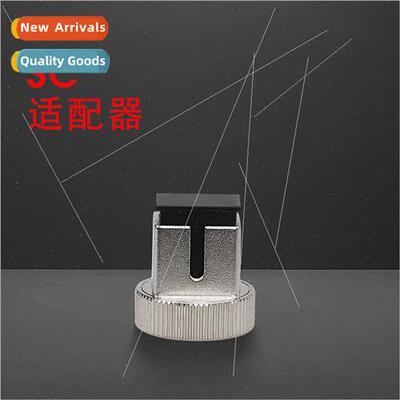 Optical Power Meter SC Converter Head Converter Adapter Opti