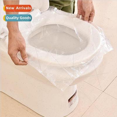 Disposable toilet seat travel travel waterproof anti-bacteri