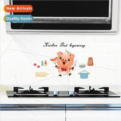 New cooktop kitchen oil stickers household tile wall high te