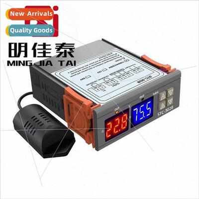 STC-3028 Intelligent Digital Display Temperature and Humidit