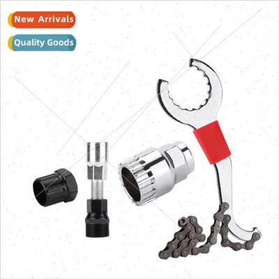 Multifunctional one-piece center axle flywheel fixing wrench