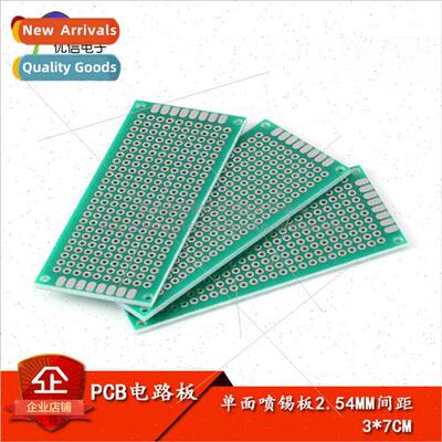 ngle de Tin Spraying Board 2.54MM Pitch 3*7CM Board Experime