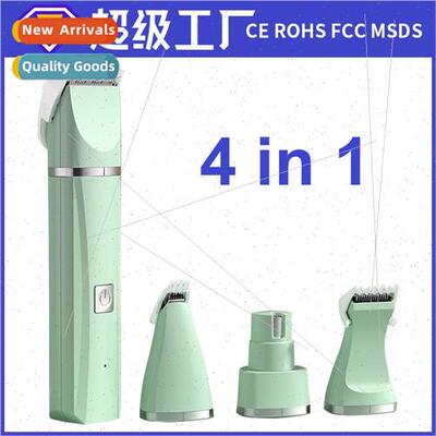 Pet Shaver Cat Dog Electric Hair Clipper Set Pet Hair Cuttin