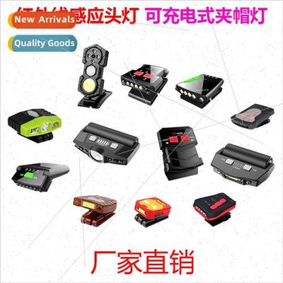 Rechargeable lithium fishing induction headlamp night fishin