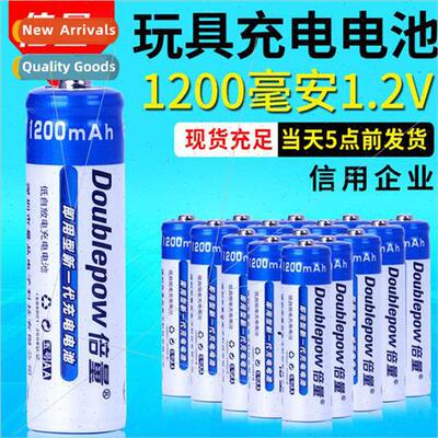 Battery No.5 ckel Metal Hydride ckel Cadmium Mouse No.5 Rech