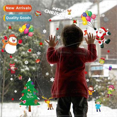 SK9244 Christmas holiday refrigerator washing machine cabine
