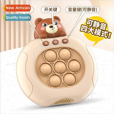 Children press the music toys puzzle breakthrough speed push