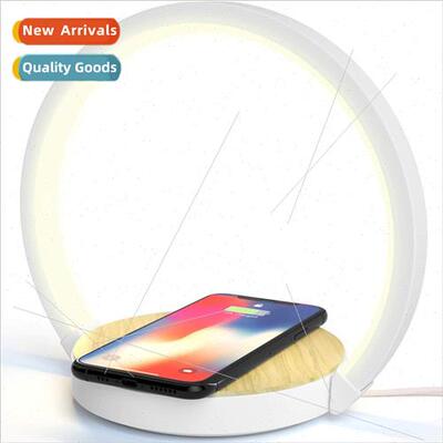 LED eye care desk lamp 10W wireless fast charging wood grain