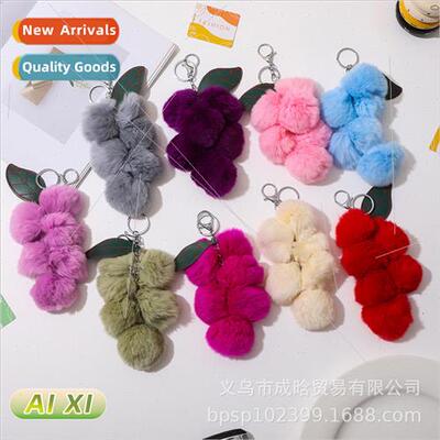 Real otter rabbit fur bag charm plush ball car keychain pend