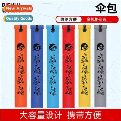 Fishing bag folding fishing tackle bag fishing rod soft bag