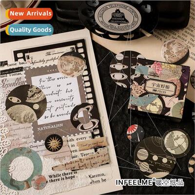 Boxed Stickers 人间朝暮 Retro Botanical Flower diy Handbook