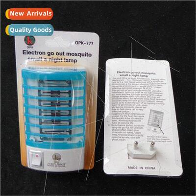 Electric mini mosquito lights 220V socket LED insect repelle