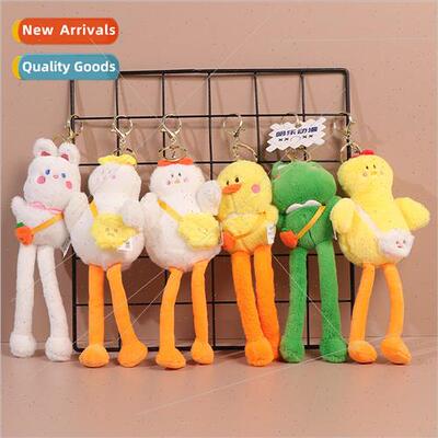 Xintang toys new long-legged outing duck cute rabbit cute fr