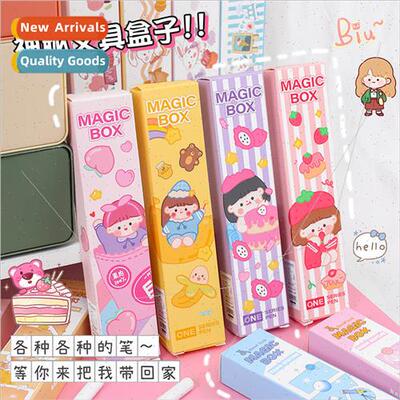 Surprise Blind Box Set Elementary School Middle School Stude