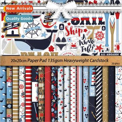 Carta Bella paperback blue ocean 20 pcs of material paper fo