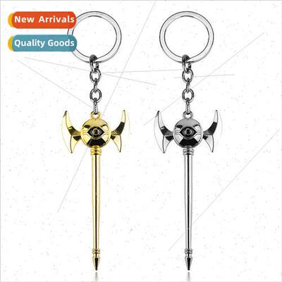 Yu-Gi-Oh metal keychain pendant millennium artifact tin staf